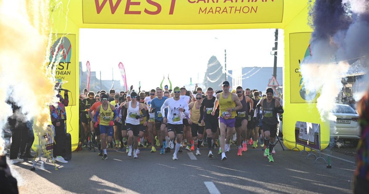 На Закарпатті вдруге відбувся West Carpathian Marathon — PMG.ua