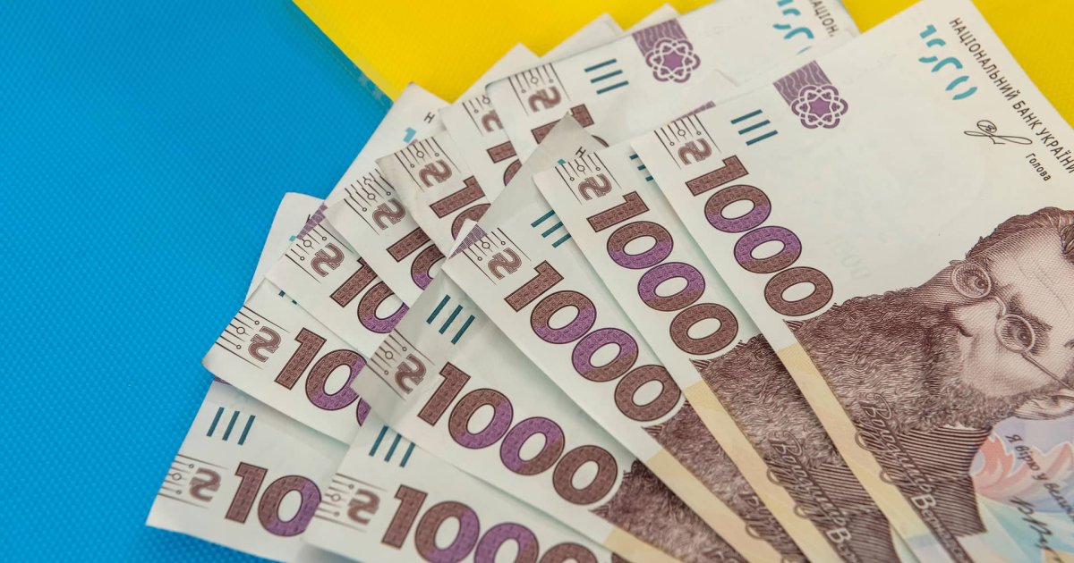 Зарплата 2024: в Нацбанку дали прогноз зростання — PMG.ua