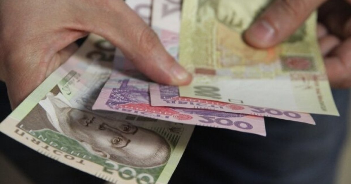 Запрацює з 1 січня 2024 року зявилась нова інформація про компенсації