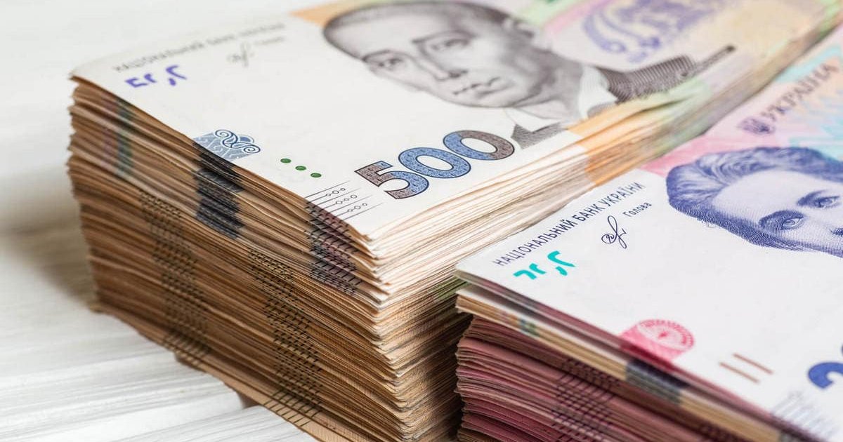 Частина українців отримає грошову допомогу у розмірі 100 тисяч гривень ...