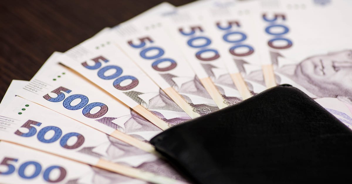 Закарпатцям розповіли, хто та як може отримати понад 120 000 гривень ...