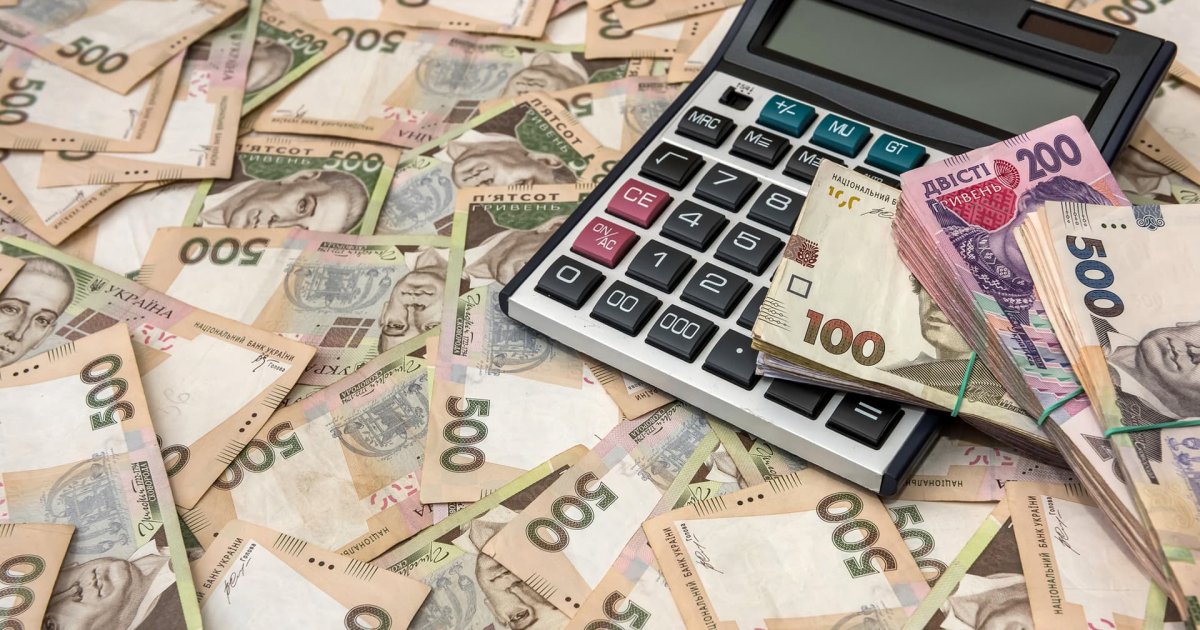 На картку надішлють мінімум 6500 гривень: кому нададуть нову допомогу — PMG.ua