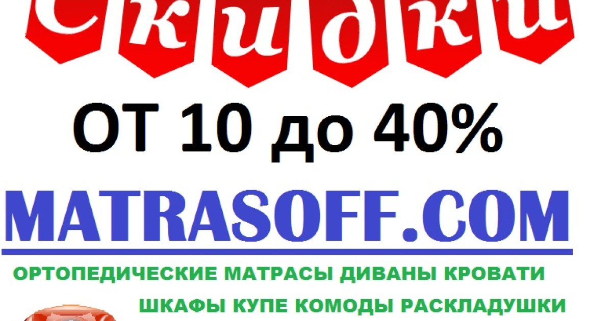 Інтернет-магазин меблів — PMG.ua