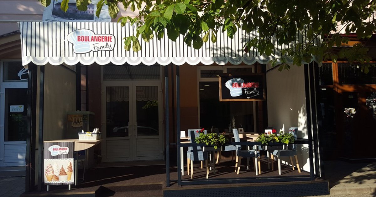 Робота пекара-кондитера — PMG.ua