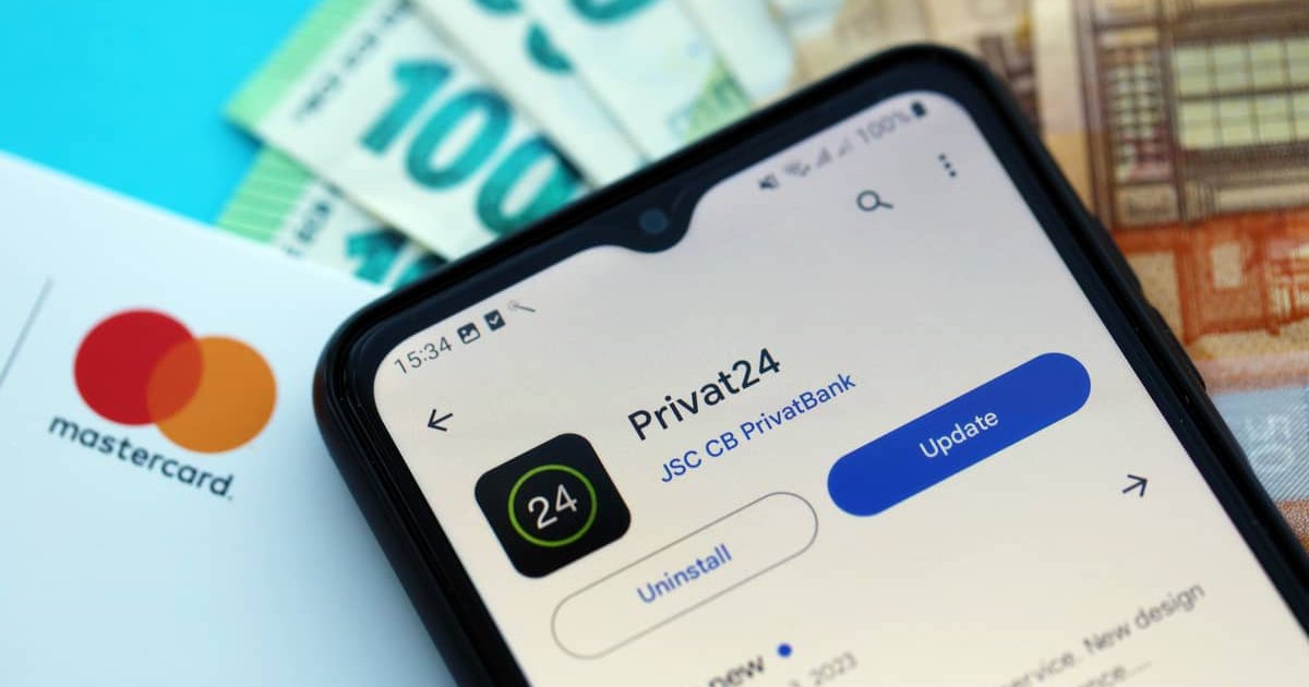 Українців, які користуються Приват24 і мають картку ПриватБанку, попередили про нововведення ...