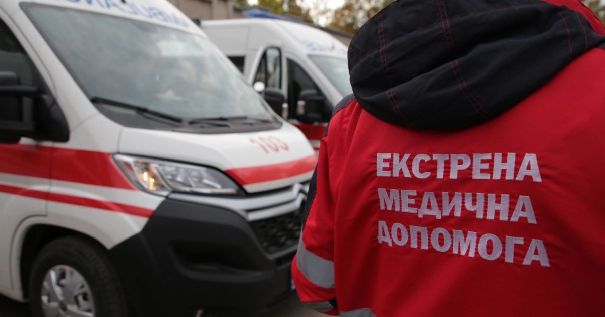 Медики врятували пастуха поважного віку на Рахівщині — PMG.ua