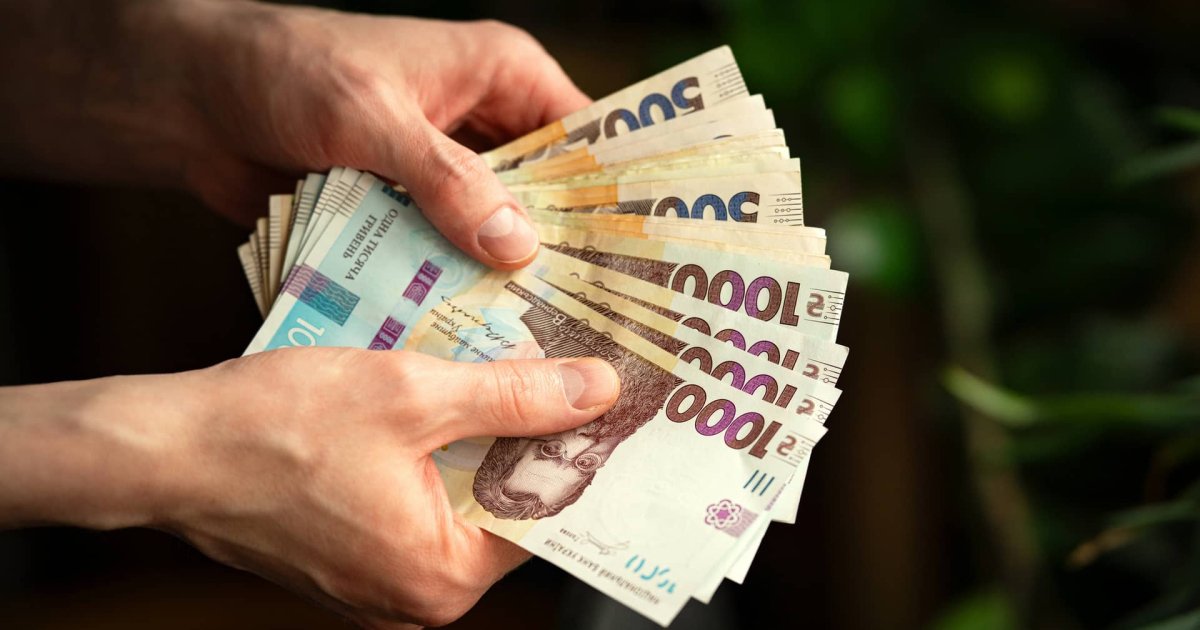 Довгожителям Мукачівської громади виплатять кілька тисяч гривень ...