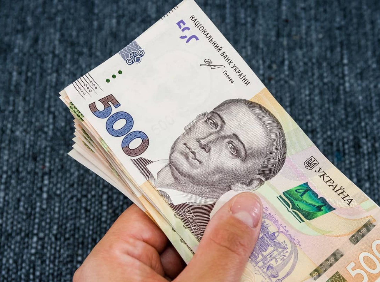 Весь рік по 2595 гривень на картку: жодного не омине нове правило ...