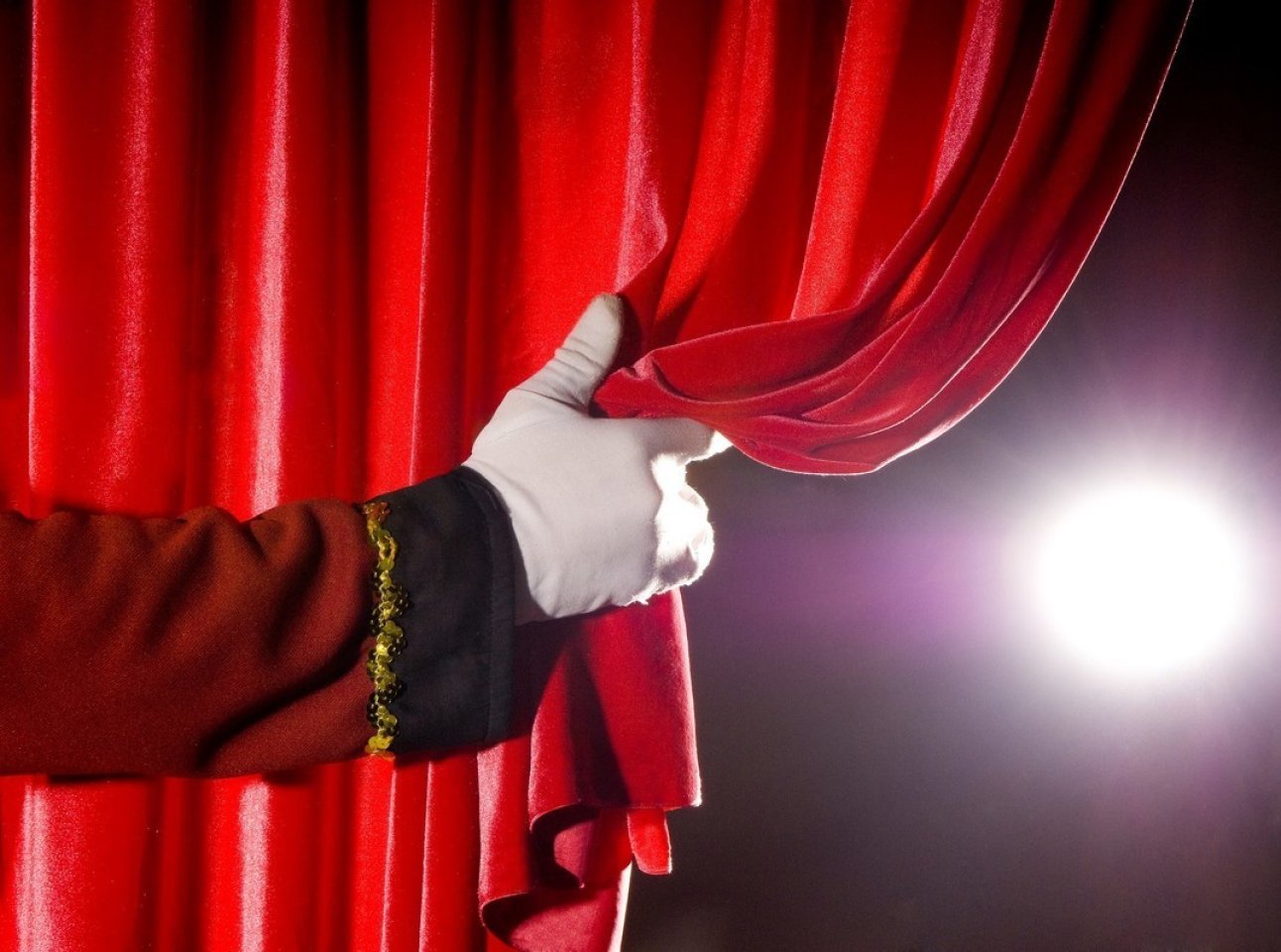 У Мукачеві пройде фестиваль «Зірковий листопад» — PMG.ua