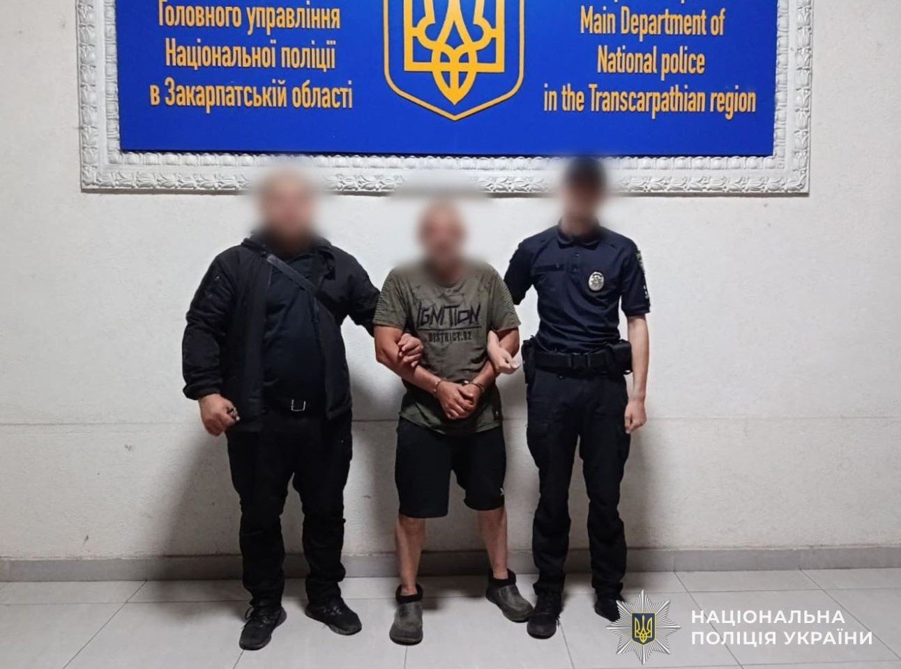 На Тячівщині чоловік помер після побиття: поліція затримала ...
