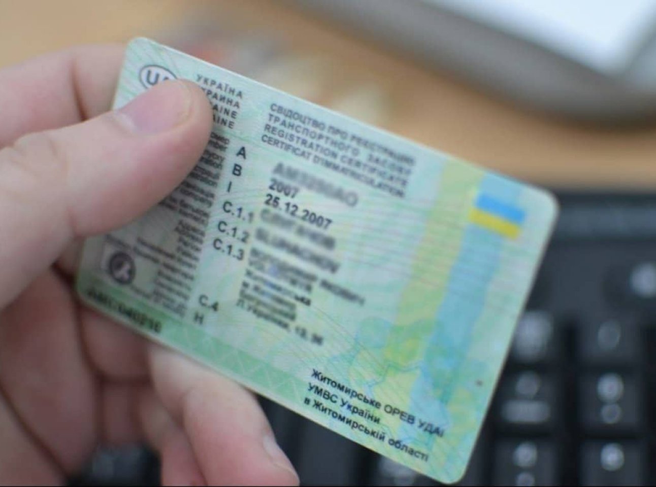 Дають до 10 днів, далі випишуть штраф: тим, у кого є автомобіль, нагадали одне правило — PMG.ua