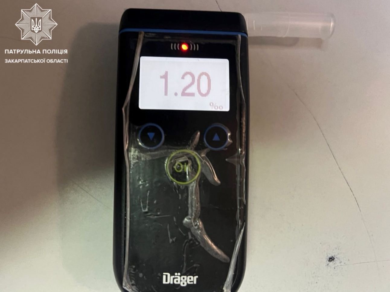 Патрульні впіймали нетверезого водія в Ужгороді — PMG.ua